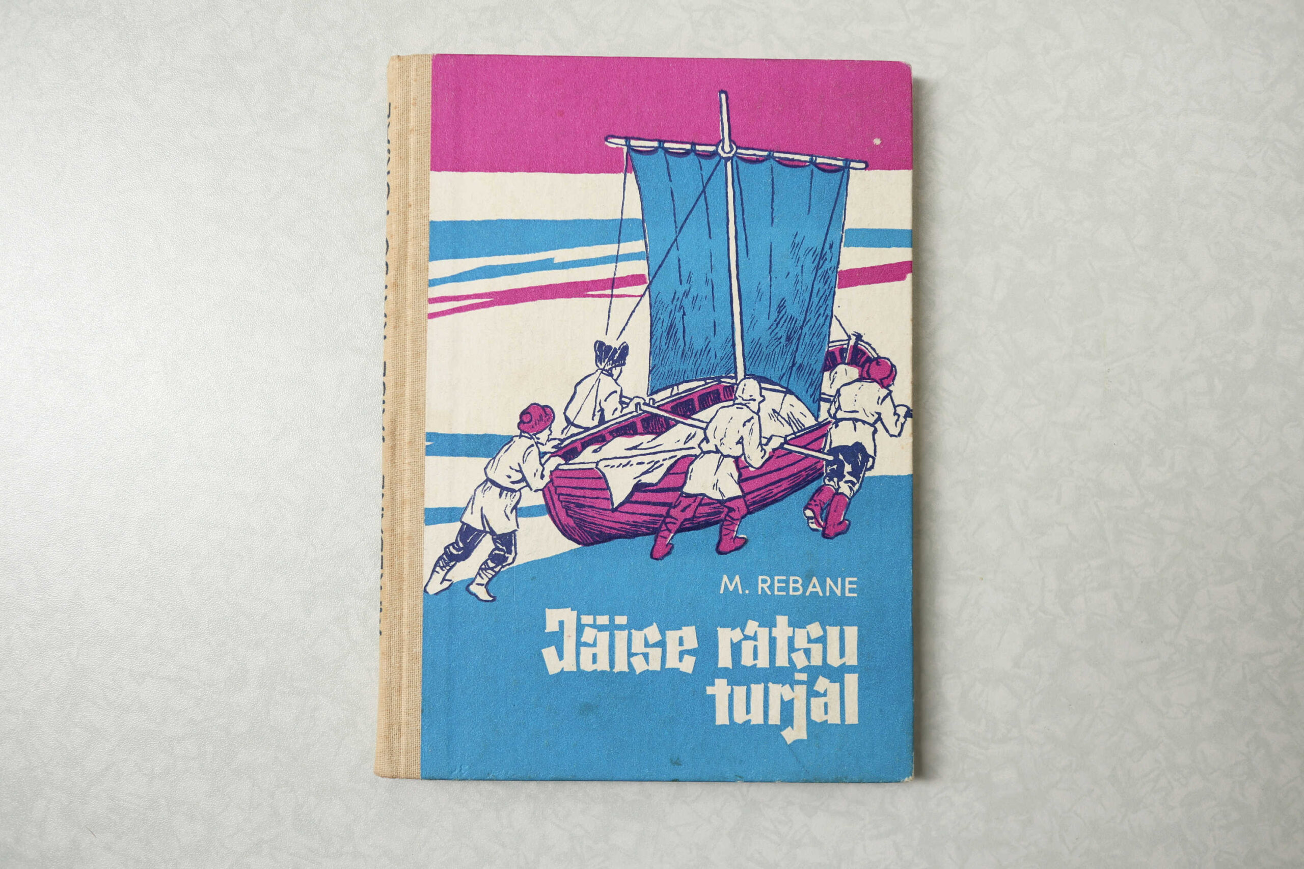 エストニアVintage レトロ図書 Jäise ratsu turjal | Frau Vintage